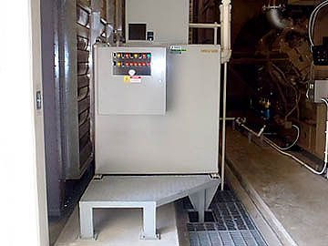 Industrial Fuel Monitoring System Okinawa, Japan | Yamato Corporation